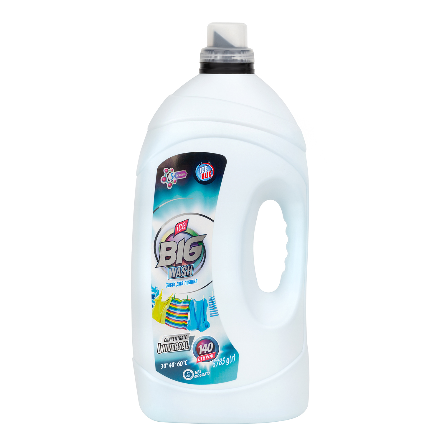 Засіб для прання BIG WASH Universal, CONCENTRATE, TM “ICE BLIK”, 5785 ...